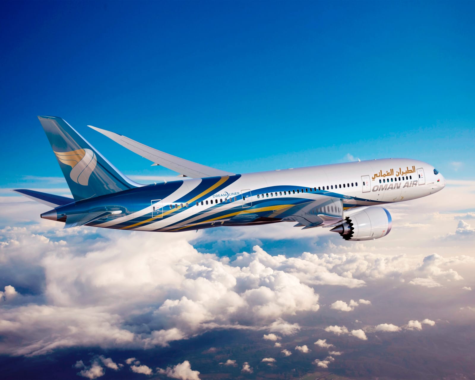 Oman Air, 1000 Çalışanını İşten Çıkardı, Yapılanma Süreci Devam Ediyor ...